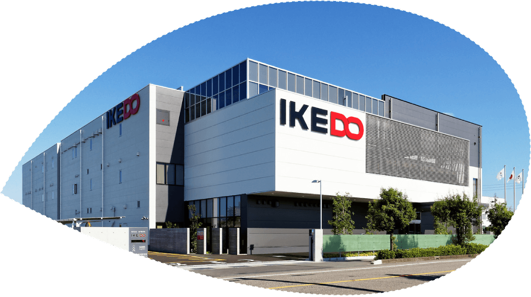 IKEDOだからできること | IKEDO – 株式会社池戸製作所